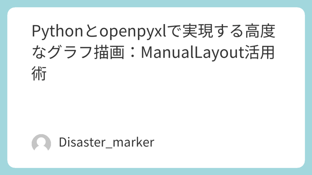 openpyxlでHyperlinkを完全マスター！クリックできるリンク付きExcelを自動生成しよう - コードの道しるべ